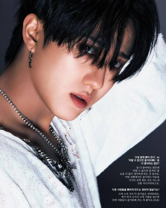 Stray Kids公布新专辑《樂-STAR》最新概念照！-搜狐大视野-搜狐新闻