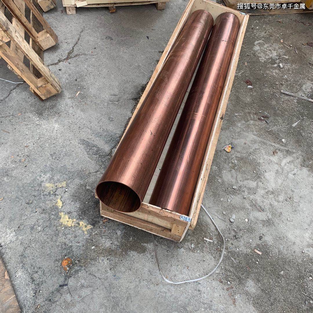 C10200铜板H65黄铜板红铜ASTM C10100 C1010 C1020-搜狐大视野-搜狐新闻