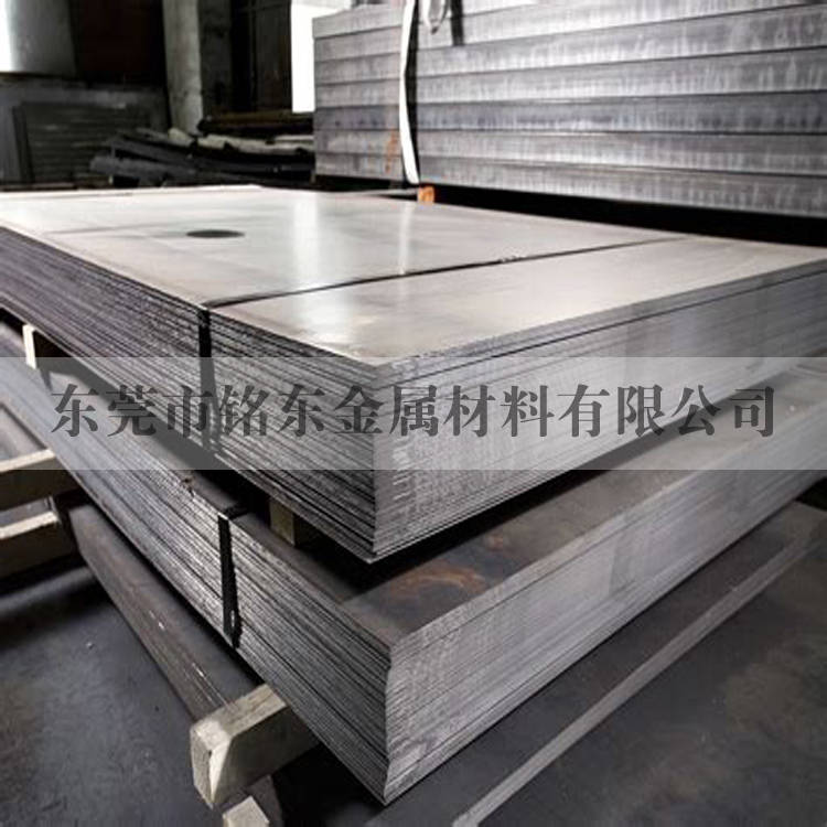 CPM-4V圆钢 CPM-4V圆棒 CPM-4V粉末高速钢板 CPM-4V工具钢预硬精板 CPM-4V材料_mm_耐磨性_金属