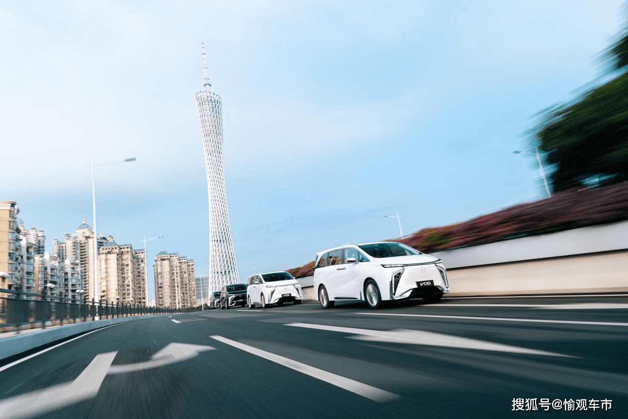广汽合创纯电“双星闪耀”，V09与A06 PLUS亮相广州车展_搜狐汽车_搜狐网