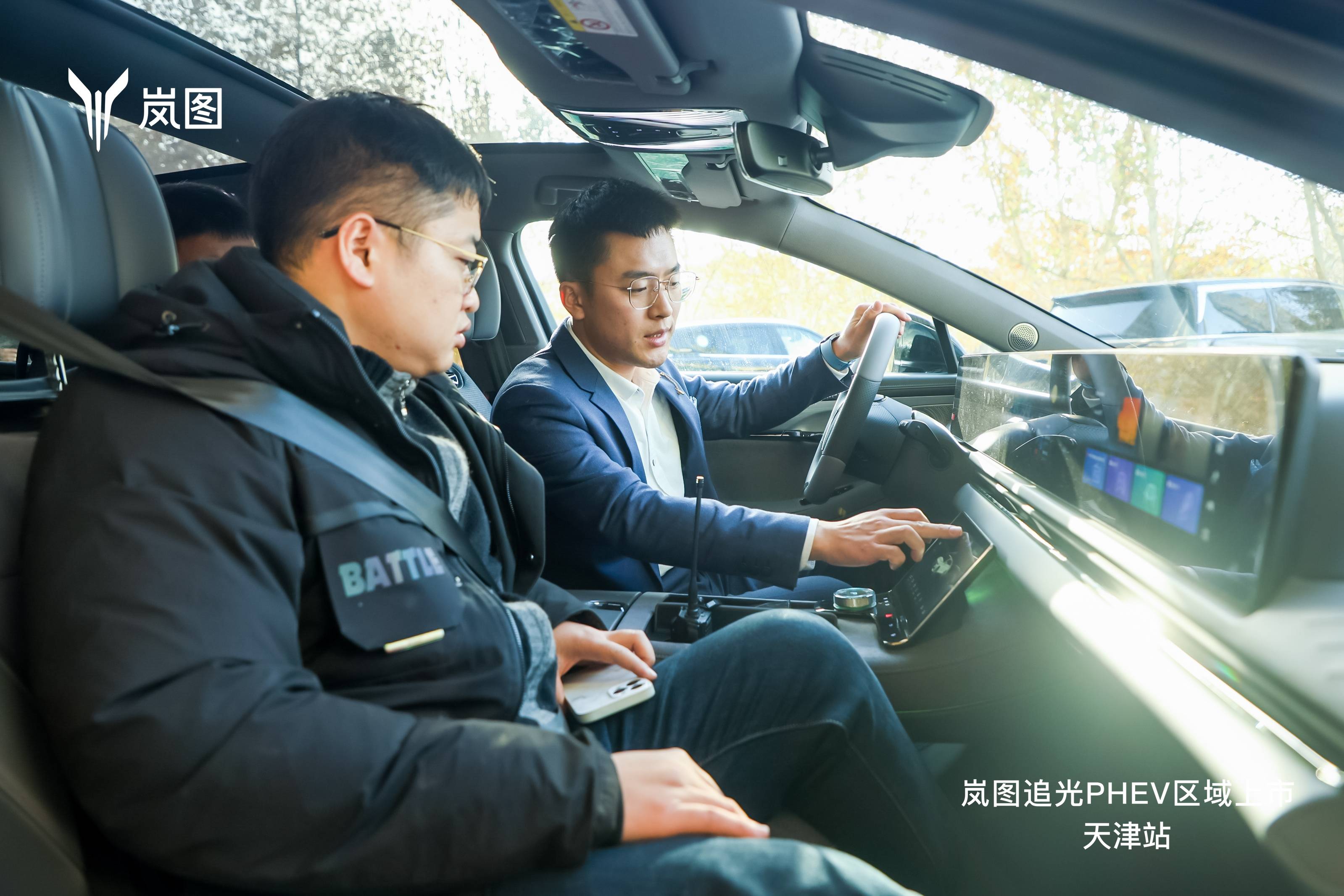 262km超长纯电续航 岚图追光PHEV 25.28万元起在津上市_搜狐汽车_搜狐网
