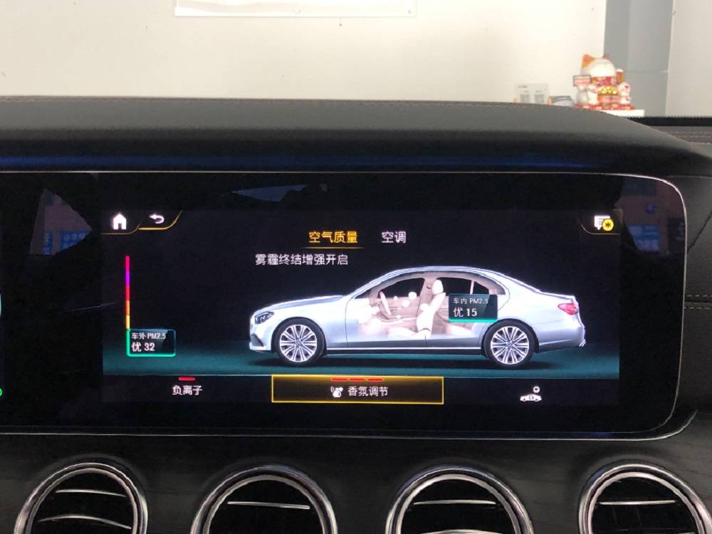 21款奔驰E300L升级电动吸合车门 香氛负离子_搜狐汽车_搜狐网