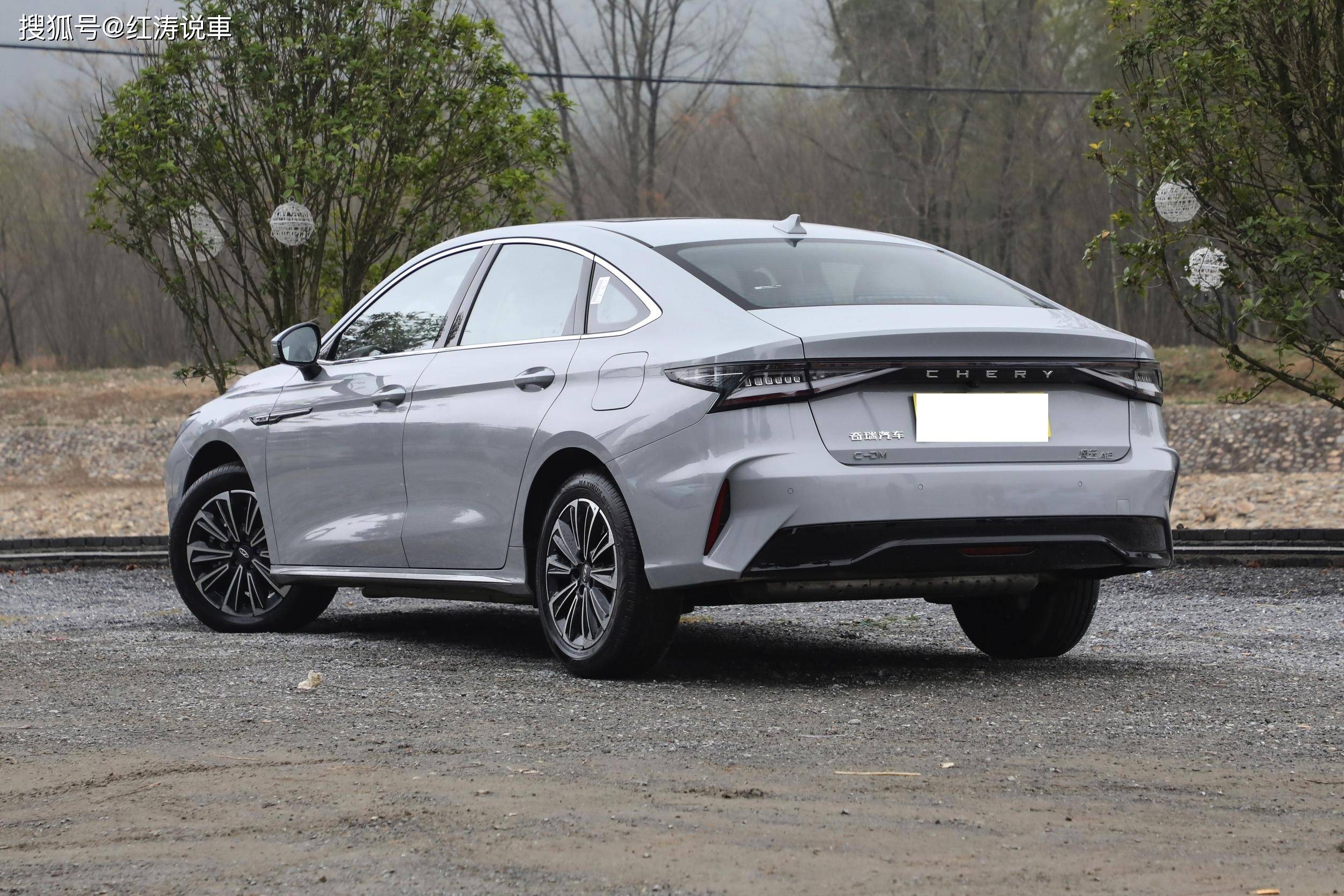 奇瑞风云A8即将上市，配1.5T插电混动系统，预售13万元起_搜狐汽车_搜狐网