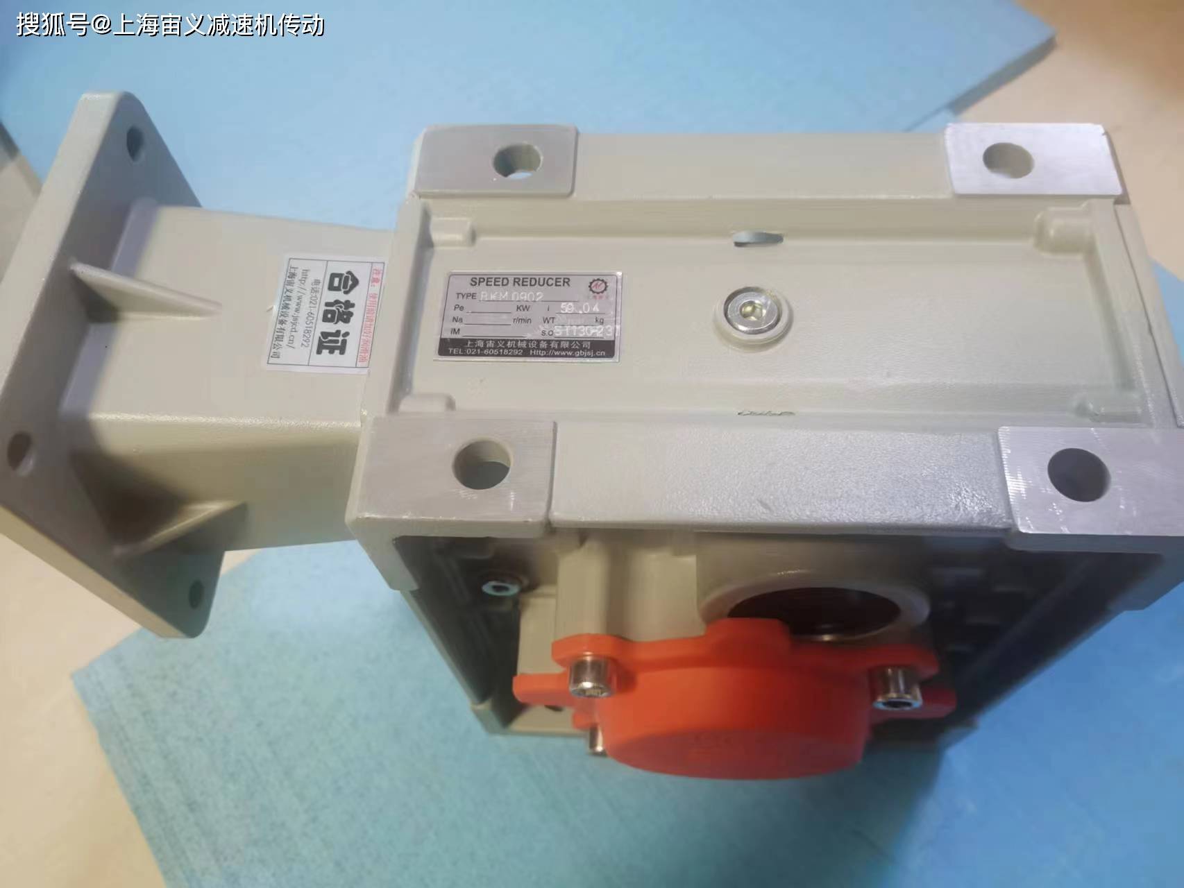 SAT77-NA17.85-YE2-2.2kw减速机是多少-搜狐大视野-搜狐新闻