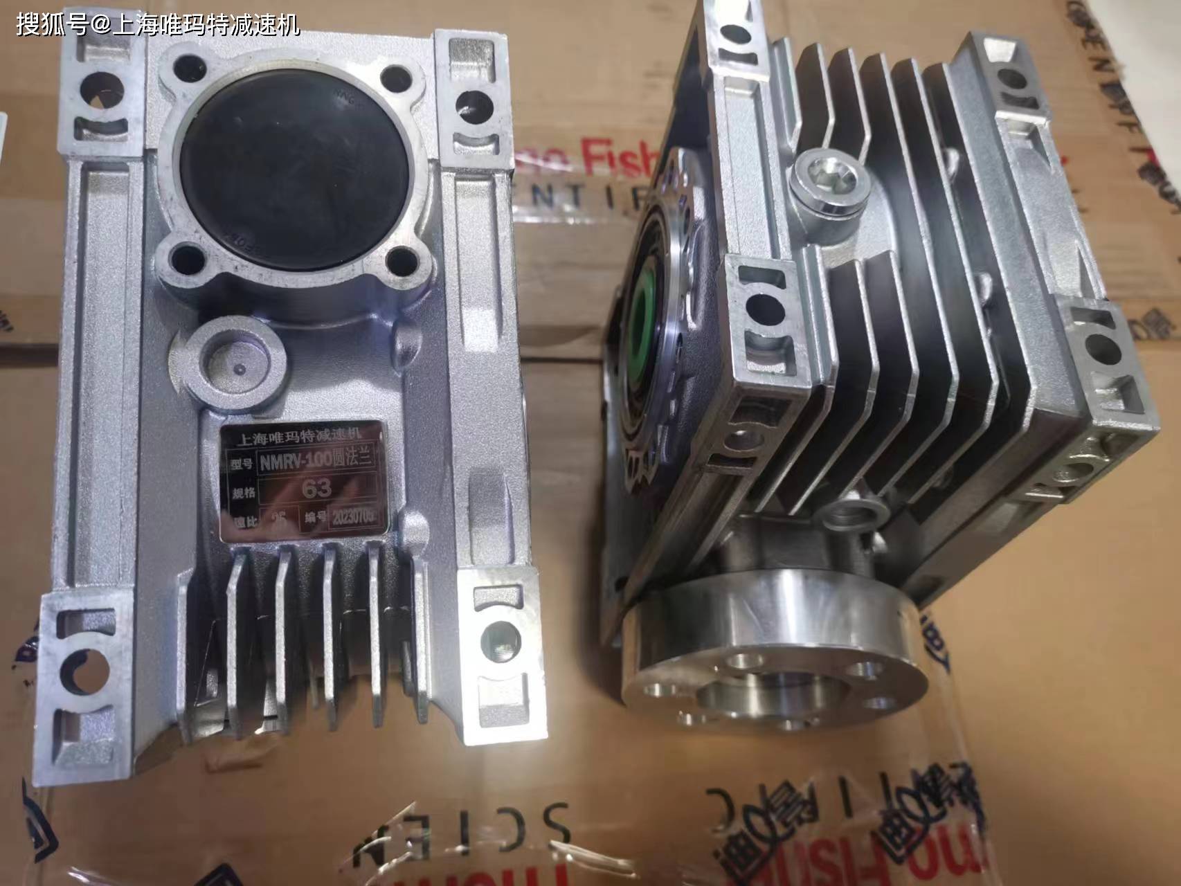 减速机\R06-17.95-Y2-100L2-4-3KW-Ⅲ\i=1-搜狐大视野-搜狐新闻