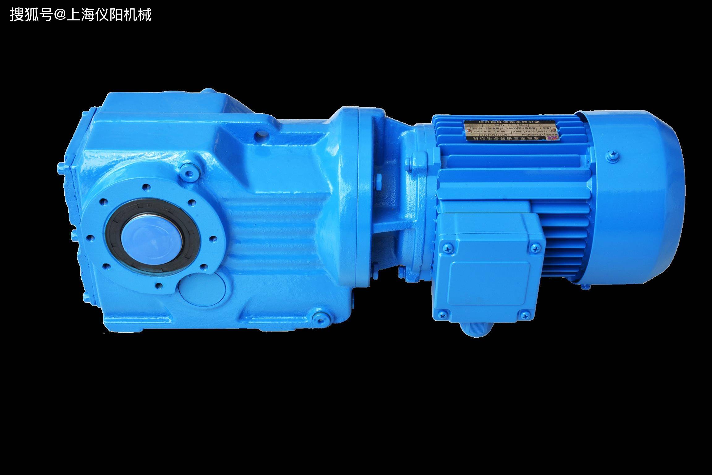 FAF57-Y2.2-4P-1/15.88-M1减速机的说明-搜狐大视野-搜狐新闻