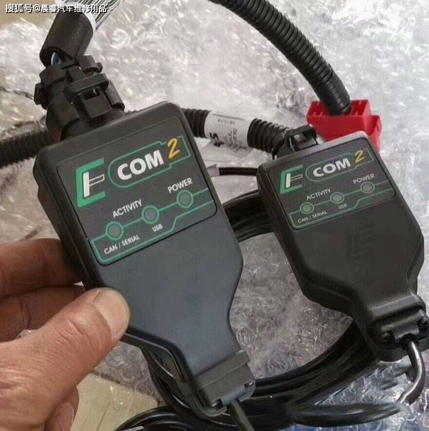 易康二代ECOM2天然气原厂诊断检测仪气体机专检玉柴.锡柴.重汽ECU刷写_搜狐汽车_搜狐网