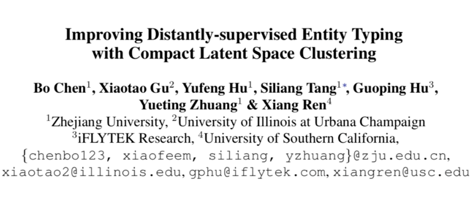 细粒度实体分类论文综述：那些年我们一起追过却仍未知道的花名_类别