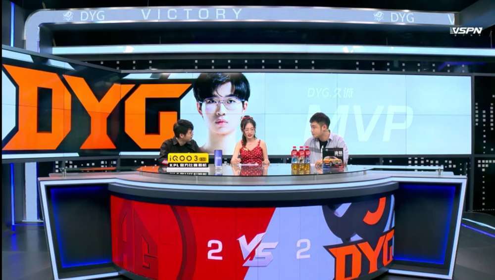 AG“飘”了，路人局排位阵容打DYG，这阵容真不怪AG选手打不赢！_比赛