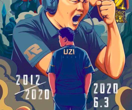 全网刷屏的Uzi（乌兹）到底是谁？_Nike