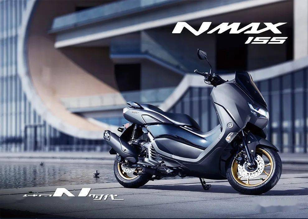 价格“劲爆”但真的香吗？多方面带您了解雅马哈NMAX 155丨业界_搜狐汽车_搜狐网