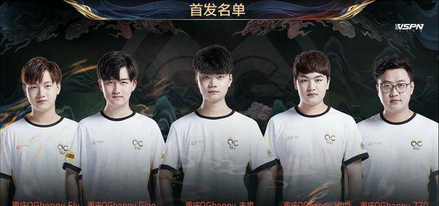 QG刺痛后羿化身“永远滴神”，770激情指挥，仿佛年轻了5岁_QGhappy