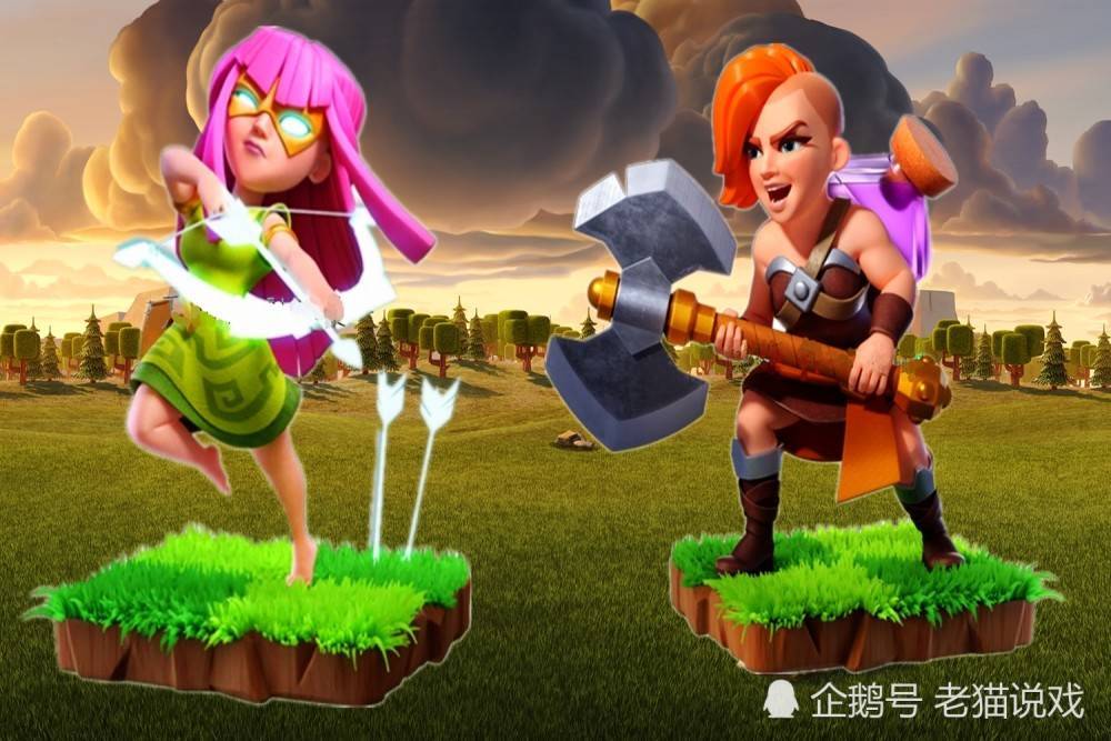 部落冲突：在高本选择闪电法术的玩家，可以一下子拆毁天鹰火炮了_皮肤