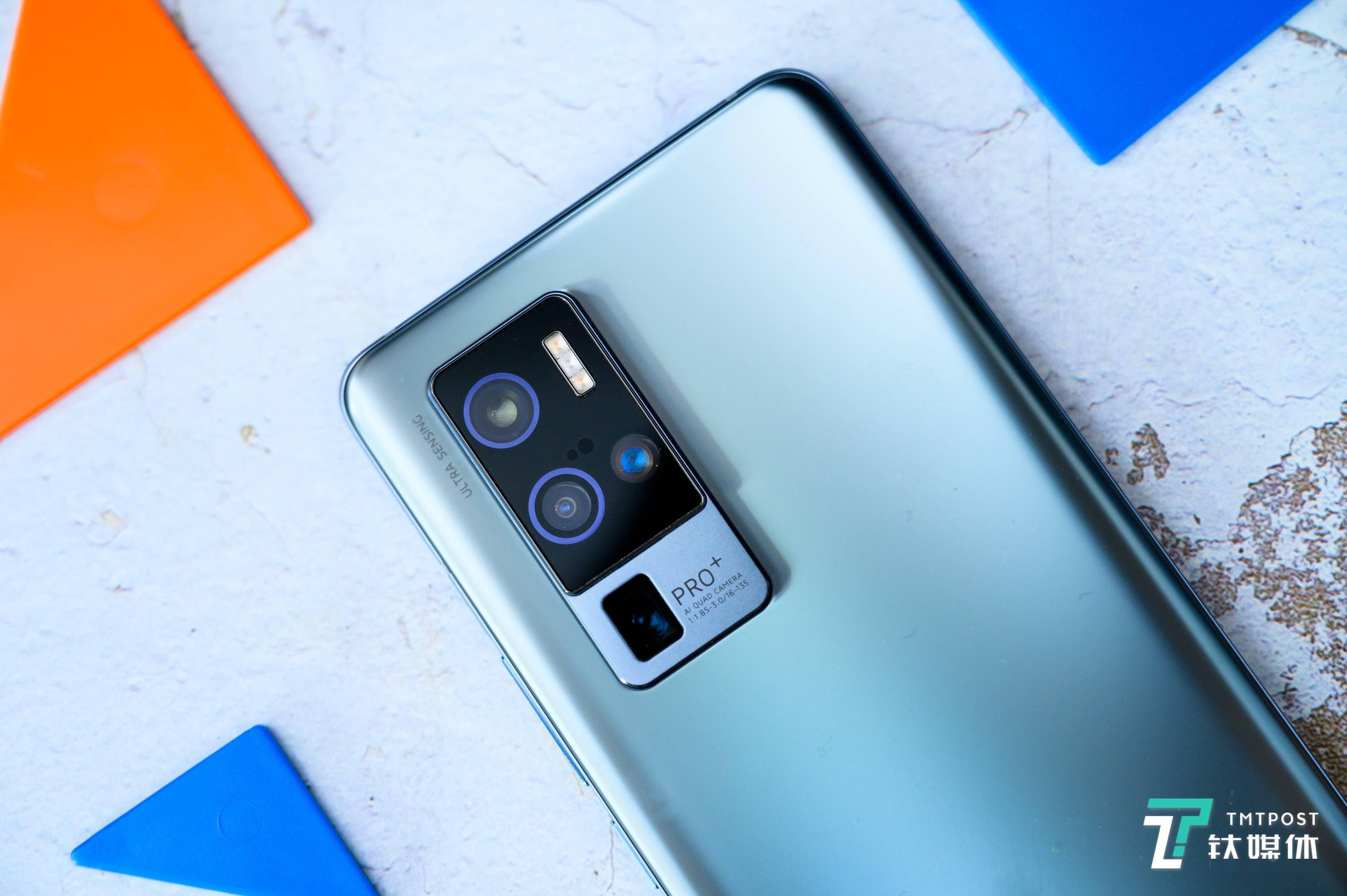 vivo X50 Pro+评测：这就是超大杯的性能水准 ｜ 钛极客_搜狐汽车_搜狐网