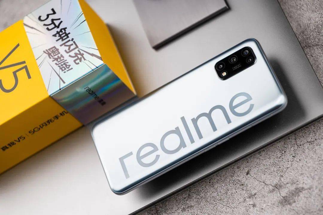 realme V5评测：始于颜值 倾于高刷 忠于续航_搜狐汽车_搜狐网