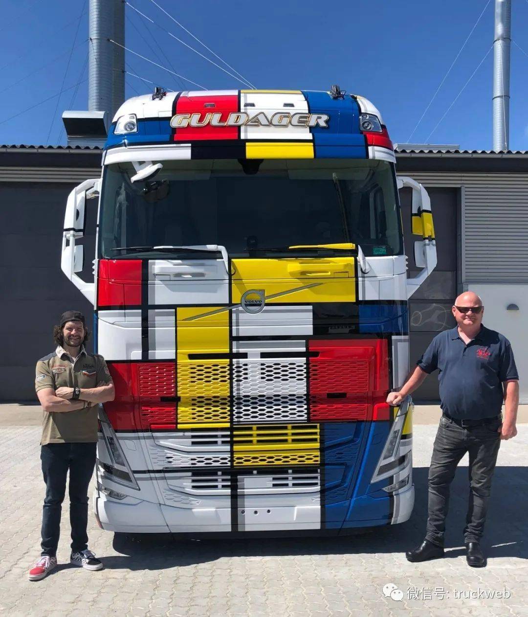 当新款沃尔沃FH牵引车遇见美术家 行走的艺术品诞生了_搜狐汽车_搜狐网