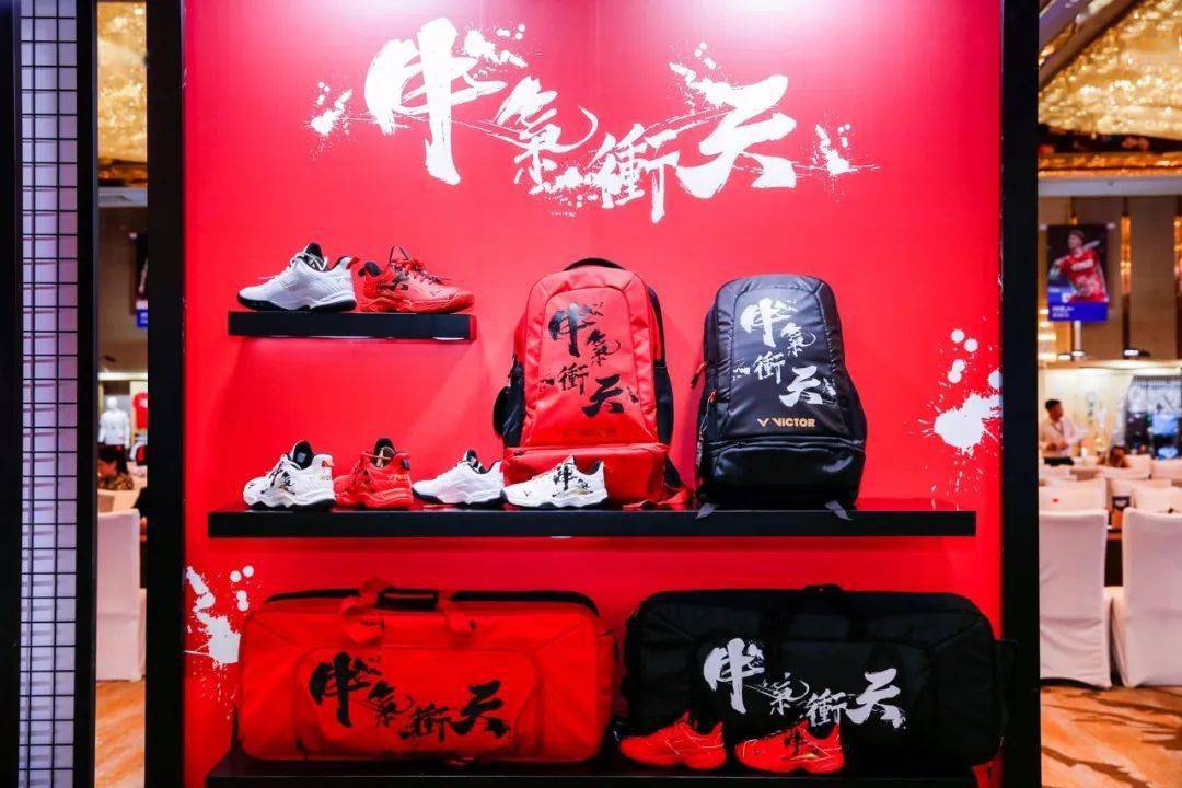 推介丨2021 VICTOR品牌大会：器以载道，突破创新，开启更多可能_搜狐汽车_搜狐网