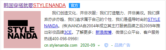 血泪教训告诉你，3CE这几个产品千万不能买！_官方