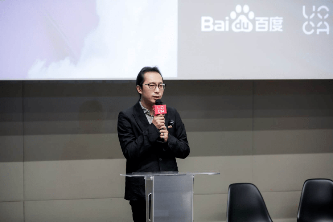 UCCA Lab丨唤醒万物——百度AI沉浸式互动艺术体验展-搜狐大视野-搜狐新闻