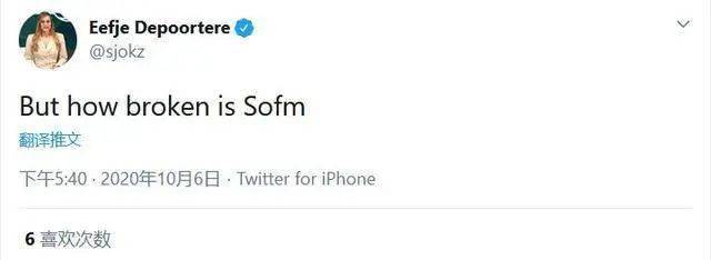 SN胜MCX，海外狂吹Sofm为最强打野，最后时刻让粉丝泪目_sofm