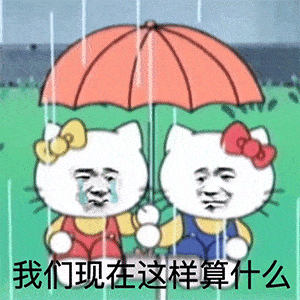 抖音最近热门表情包合集，又萌又可爱！-搜狐大视野-搜狐新闻