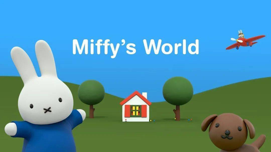 全球超级IP米菲（Miffy）的诞生_Bruna