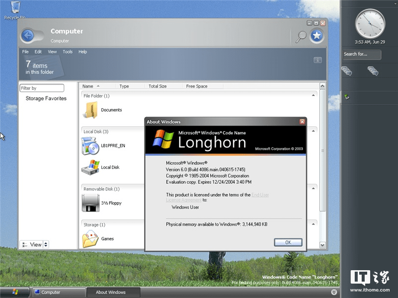 从 Windows XP 到 Vista - 微软 Longhorn 开发史：第四弹 M7下篇_Build
