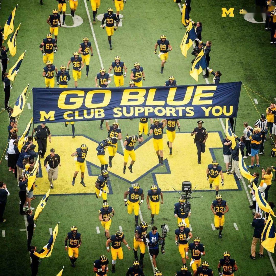 Go Blue！“我们的口号，就是美国大选的结果！”_大学