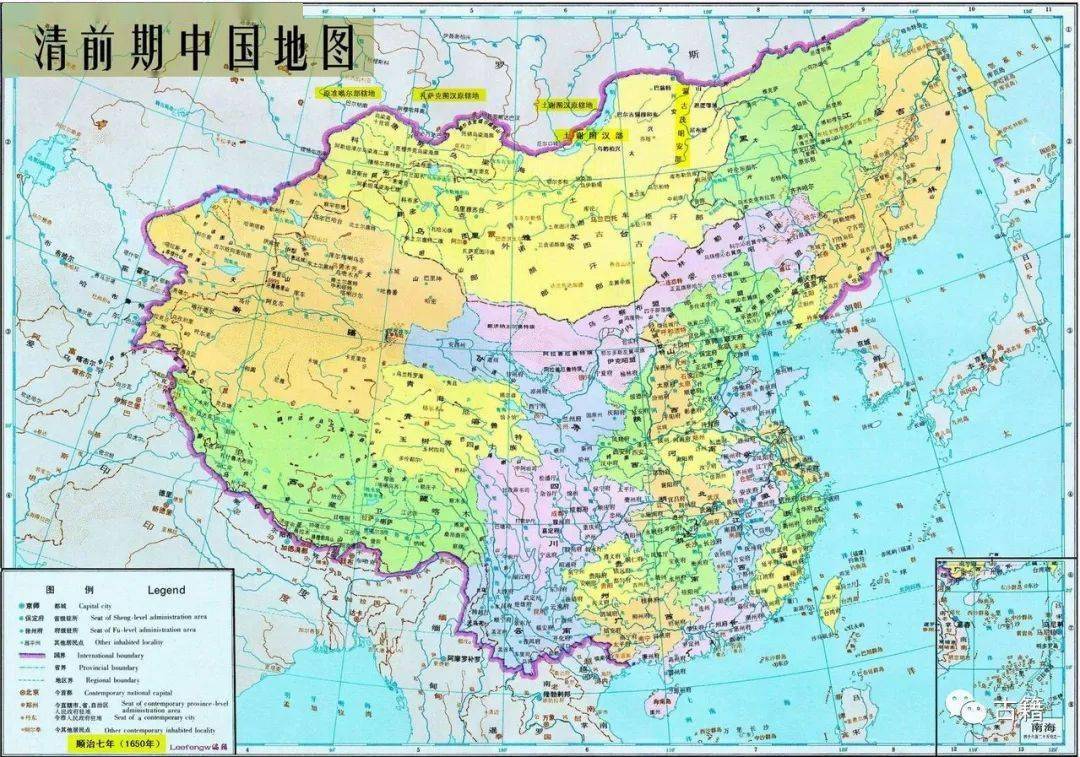 易锐：清前期边界观念与《尼布楚条约》再探_努尔哈赤