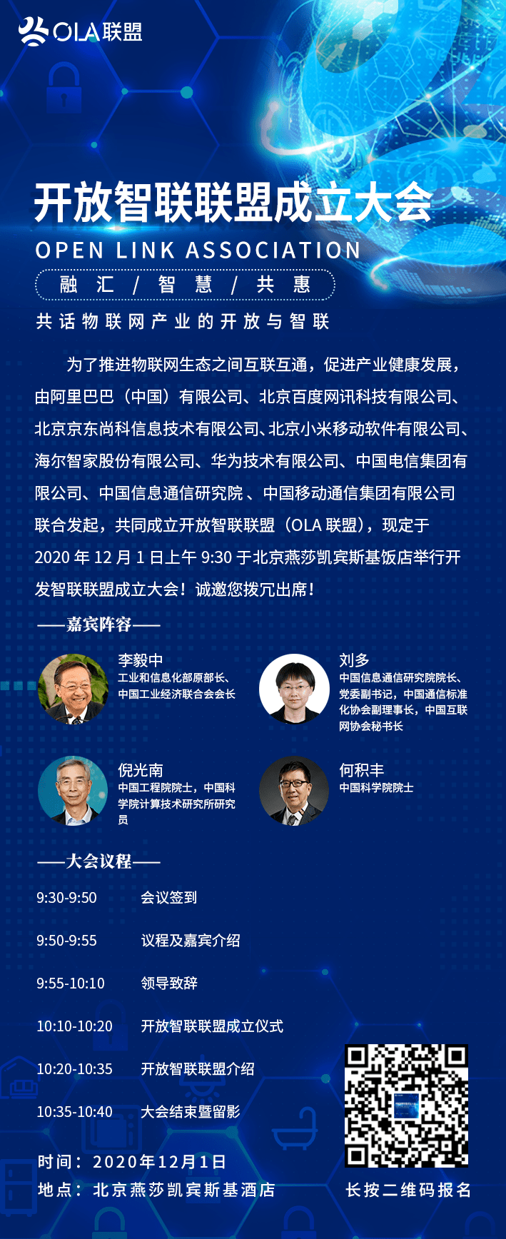 5G不只是eMBB/uRLLC/mMTC，超越三大场景的应用有哪些？-搜狐大视野-搜狐新闻