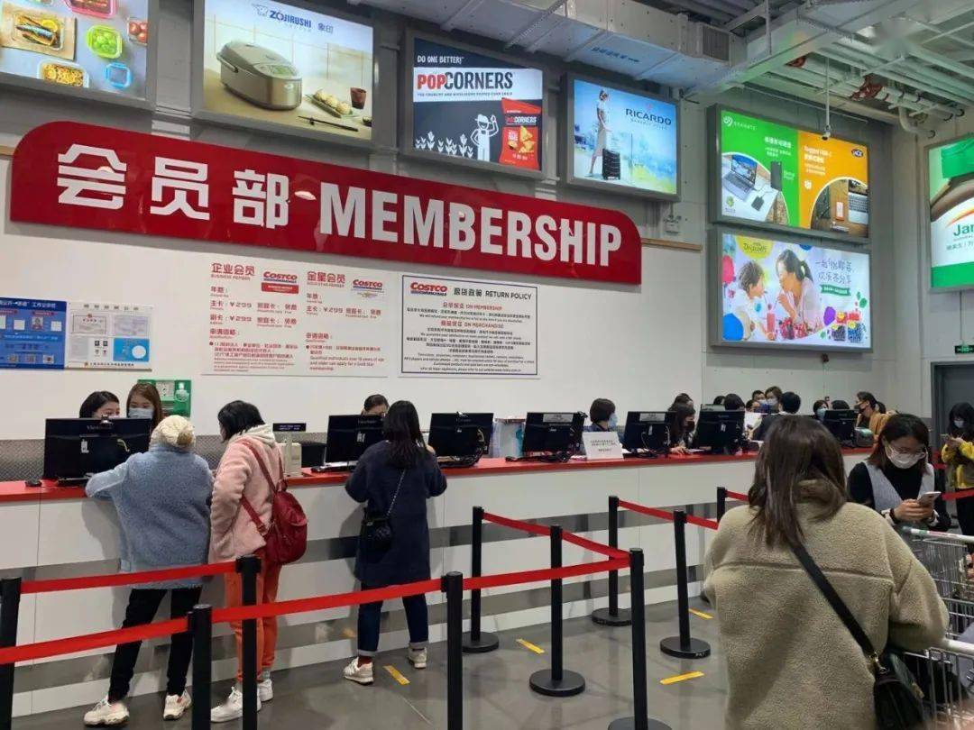 上海Costco门店陈列欣赏（附现场照片）-搜狐大视野-搜狐新闻