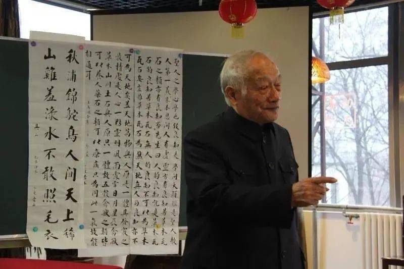 为往圣继绝学——张载诞辰千年纪念活动周即将开启 。-搜狐大视野-搜狐新闻