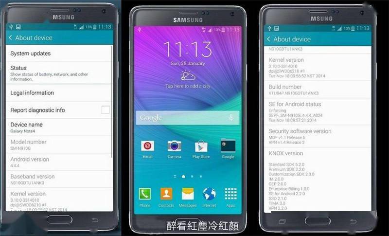 智能手机UI发展史——三星篇（一）：“银河”的起点TouchWiz_Nature