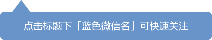 QPIDS简介 – 快速披露IDS途径-搜狐大视野-搜狐新闻