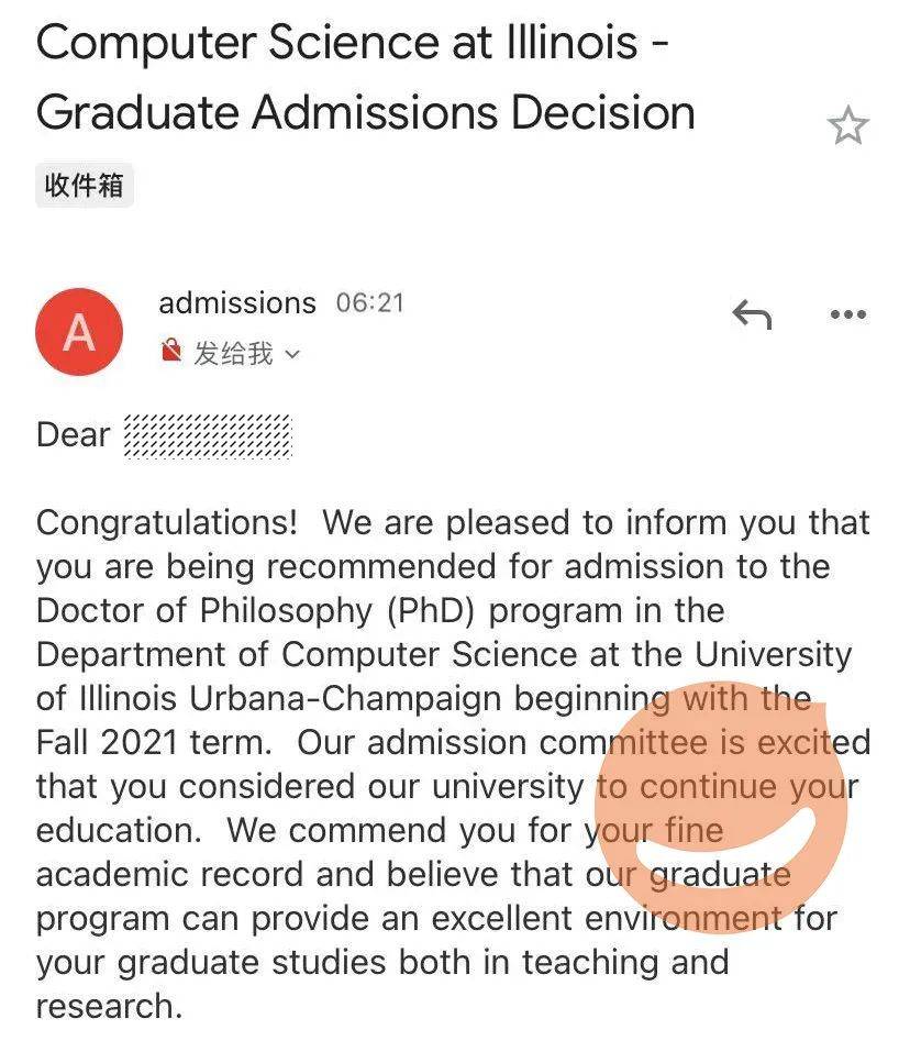 PhD捷报|计算机博士全美TOP5！清华首批UIUC CS PhD全奖！恭喜Nuts清华学员！_巴纳