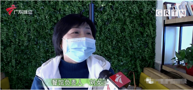 太恶心了！广州一餐馆的空调机口惊现两条老鼠尾巴！ 刘女士