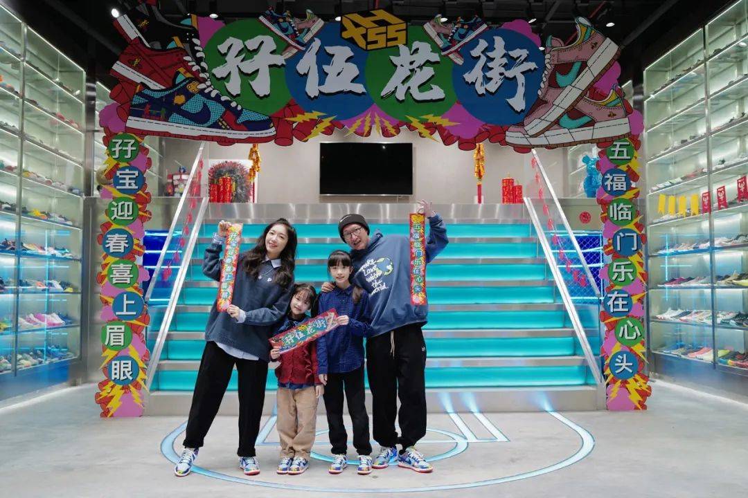 「Dunk OG Firecracker | 想过年逛花街感受新年气氛，来孖伍也可以实现。」#XH55视觉#_鞭炮