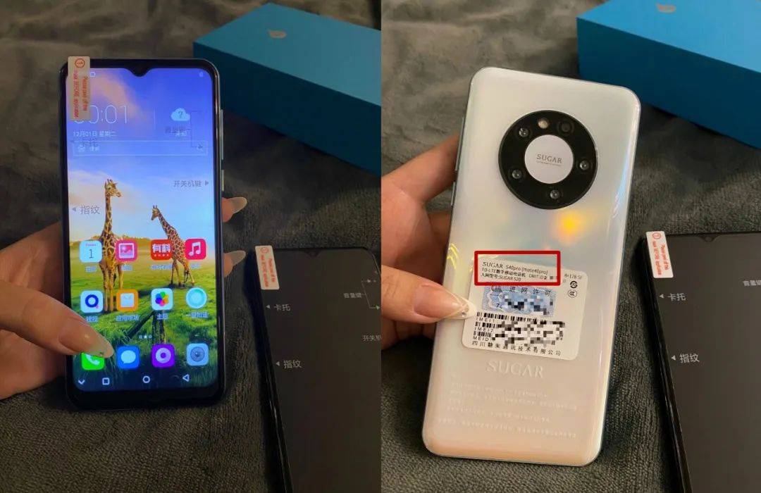 【搞事】华为Mate40山寨机竟有万人晒单 售价仅为507元起-搜狐大视野-搜狐新闻