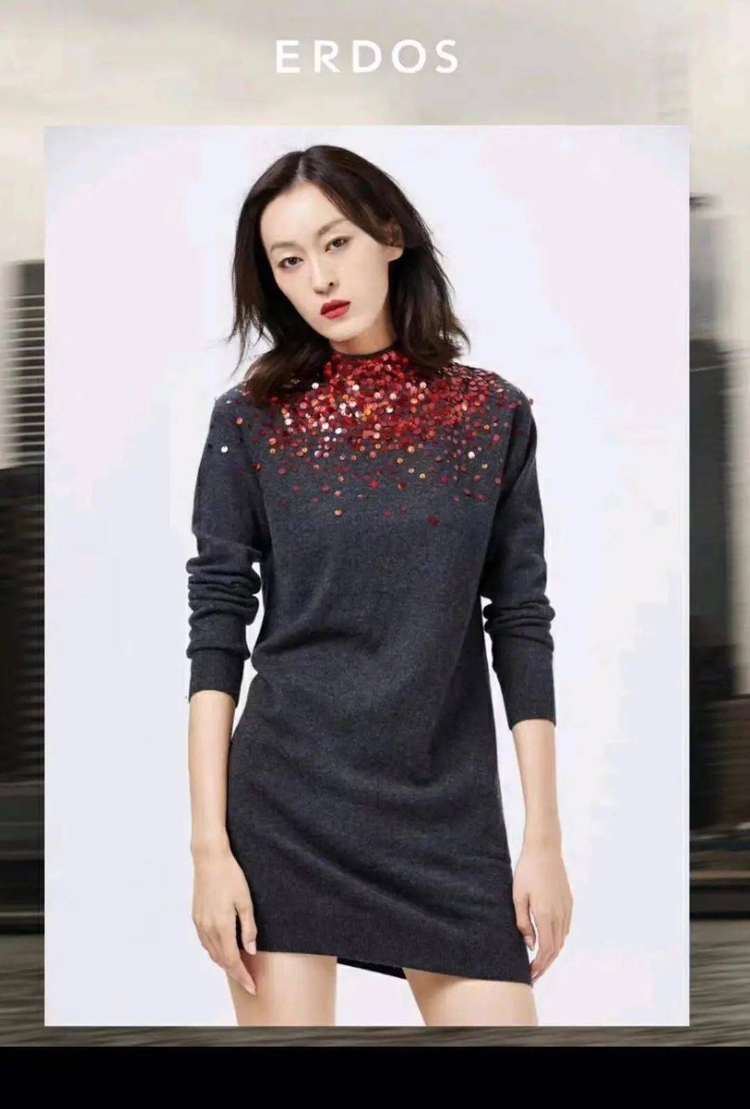 ERDOS | 新年特惠，岁末惊喜！-搜狐大视野-搜狐新闻