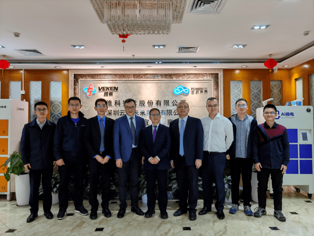 维科技术非公开发行成功过会，助力公司长期发展_经营