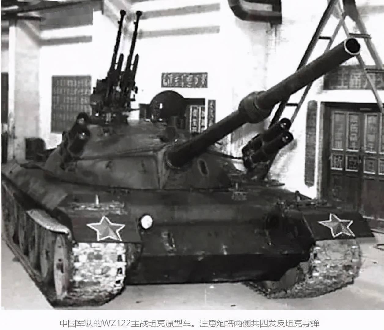 C系122TM是什么坦克？炮塔武器为何被罩住？解封可秒杀一切_图片