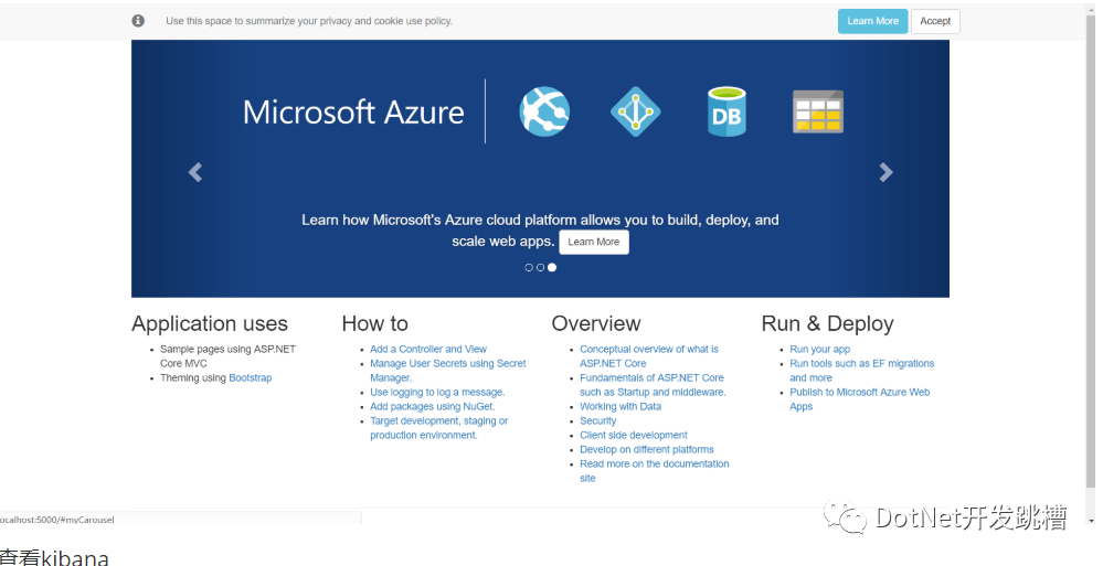 ASP.NET Core使用Elasticsearch记录NLog日志_layout