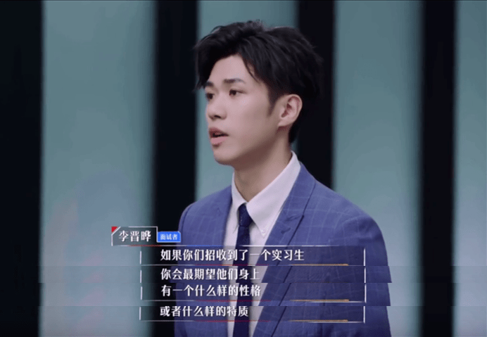 当面试官说:你还有什么想问的,这样回答才加分求职者