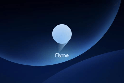魅族Flyme 9正式发布：推出全手势+mBack 融合 增加“私密斗篷”等隐私安全技术_Watch