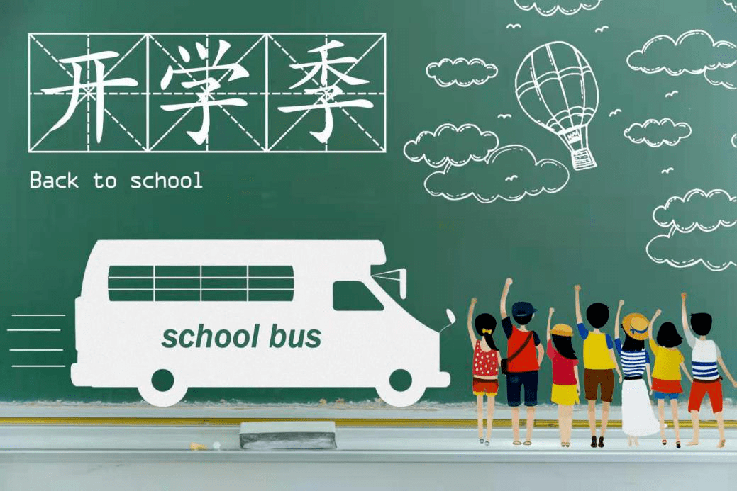 与Xdea社区一起，开启创意满满的学期生活！_思维