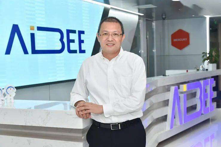 Aibee 「出圈」，林元庆守正出奇的胜利_技术推广