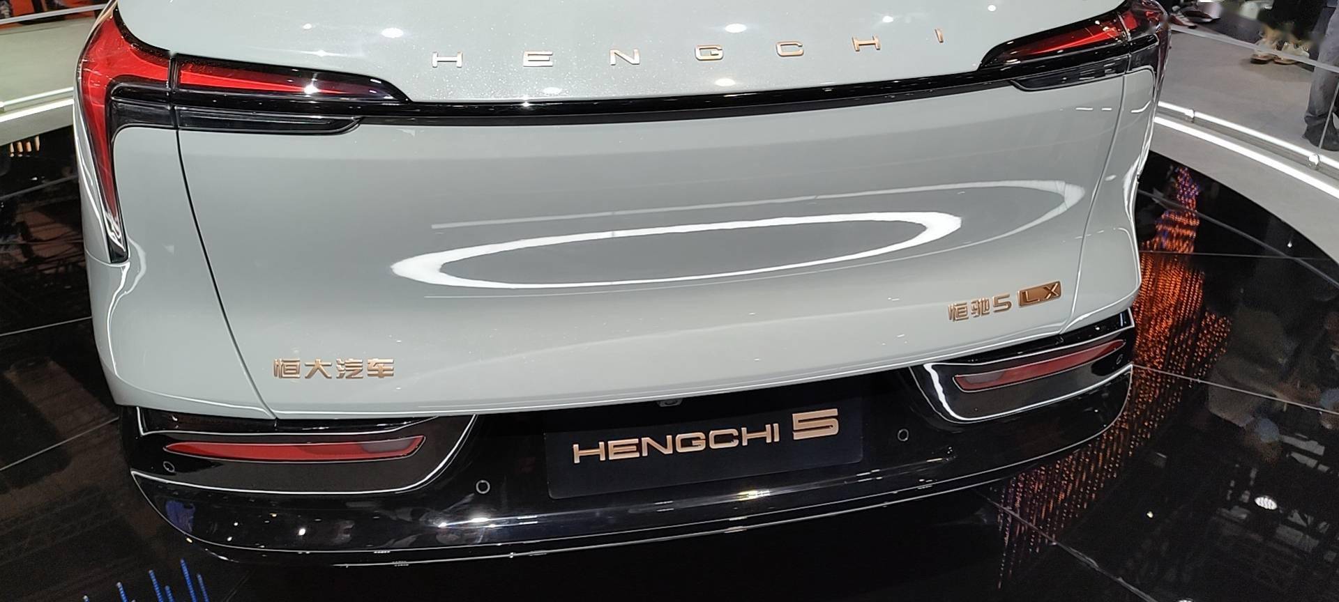 恒大汽车在上海展示九款新车，明年大规模交付_搜狐汽车_搜狐网