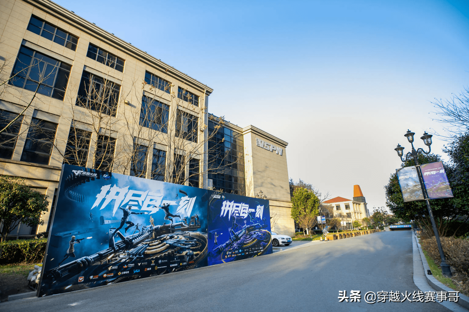 再接再厉！CFML S9赛季战队总结：AG、炫石、WE、KZ_进步