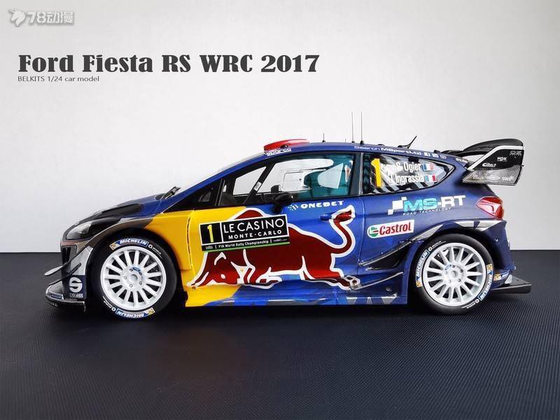 模玩秀：Belkits Ford Fiesta RS WRC 2017_搜狐汽车_搜狐网