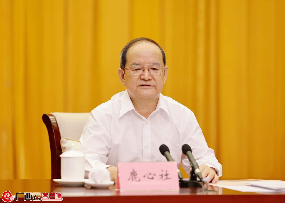 全区脱贫攻坚总结表彰暨巩固拓展脱贫攻坚成果同乡村振兴有效衔接工作部署大会在邕举行_蓝天立